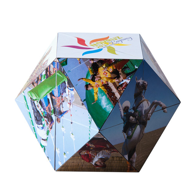 Diamond fold Magic Cube,Magic Cubes